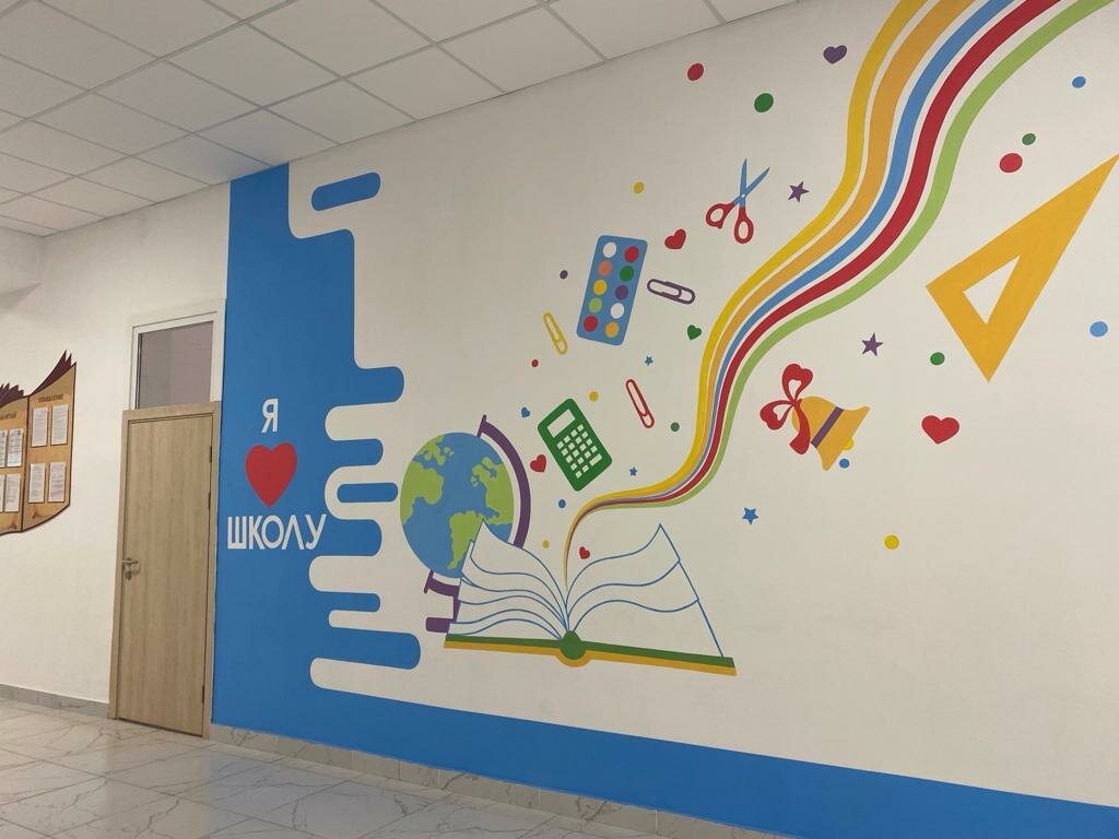 Ortaokul СОШ № 9, Argun, foto