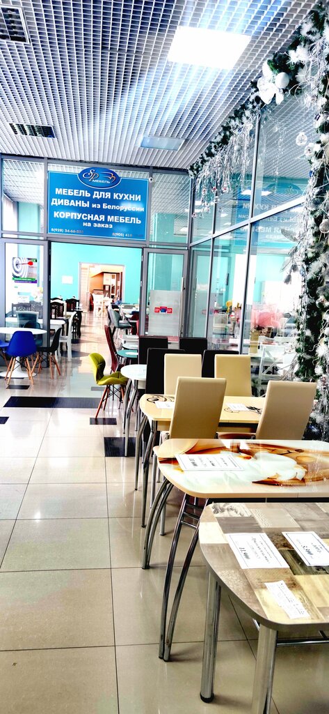 Mobilya mağazaları Sp- мебель, Stavropolski krayı, foto