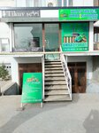 Ихлос (Koʻksaroy koʻchasi No:11/2, 1-Sharq dahasi, Bukhara), seyahat acenteleri  Buhara'dan