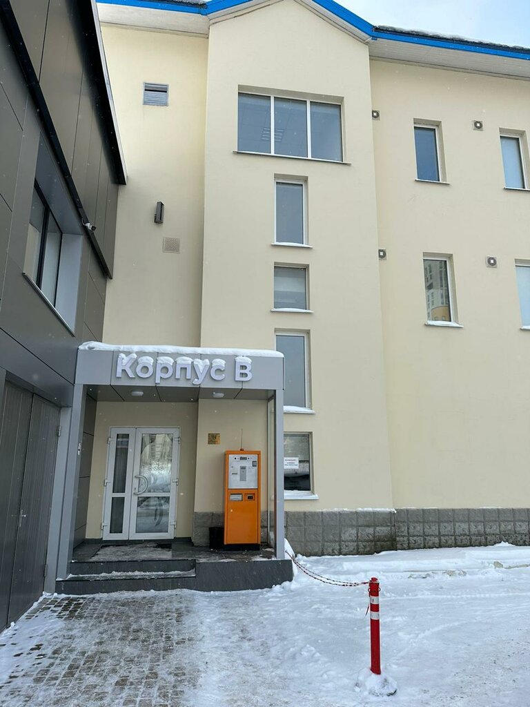 i̇nşaat ve tasarım hizmetleri Komfort, Moskova, foto
