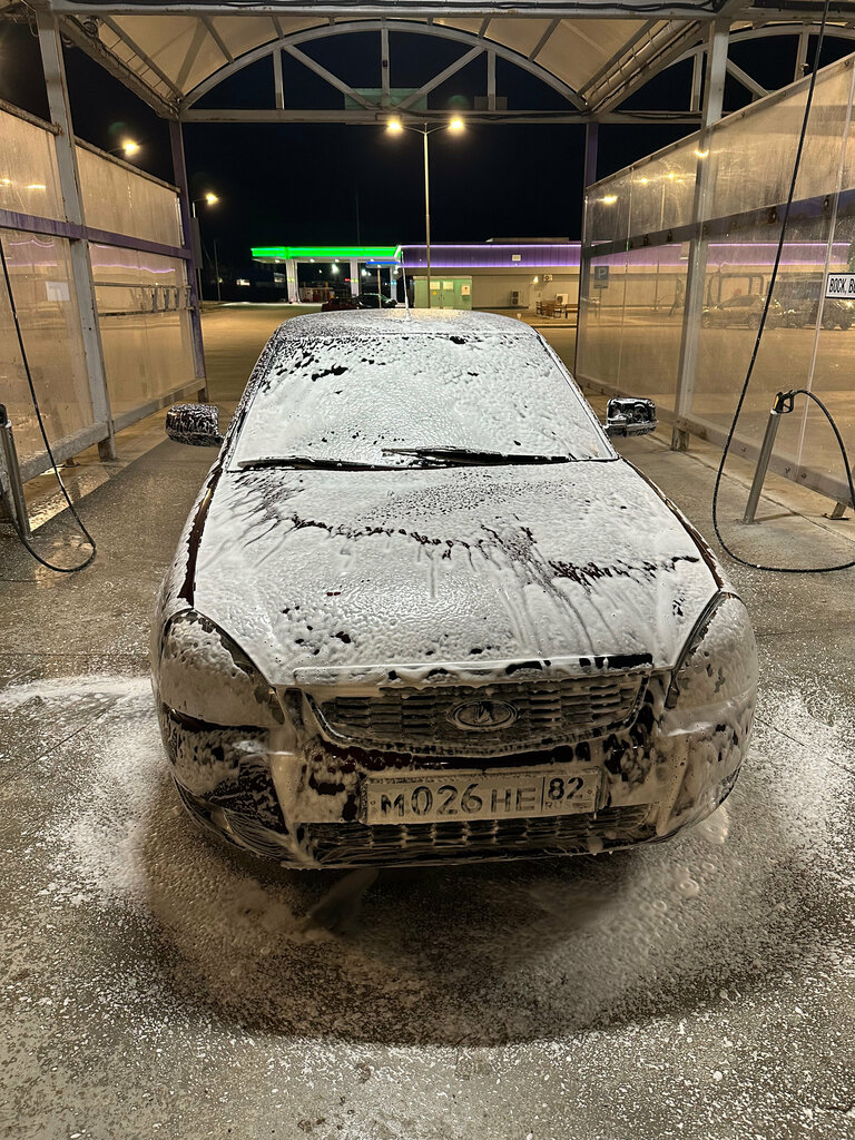 Oto yıkama Tes Moi Sam, Kırım Cumhuriyeti, foto