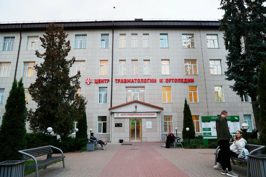 Hastane bölümü БСМП имени К.Н. Шевченко, травматолого-ортопедическое отделение, Kaluga, foto