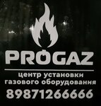 PROGAZcentr (Ishleyskoye Highway No:26к1), gaz ekipmanları  Cheboksary'den