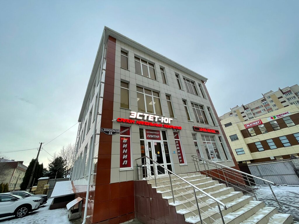 Elektrik servisi Альфард, Stavropol, foto