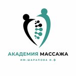Sharapov's massage academy (Ostrovskogo Street No:15И), meslek kursları  Kazan'dan