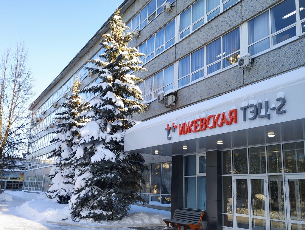 Yönetim ofisi Администрация ТЭЦ № 2, Izhevsk, foto
