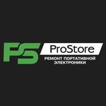 ProStore (Budyonnovskiy Avenue No:96), telefon tamir servisi  Rostov‑na‑Donu'dan