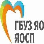 Yaroslavl Regional Dental Clinic, dental building № 1 (Uritskogo Street No:2/55А, Yaroslavl), diş sağlığı poliklinikleri  Yaroslavl'dan