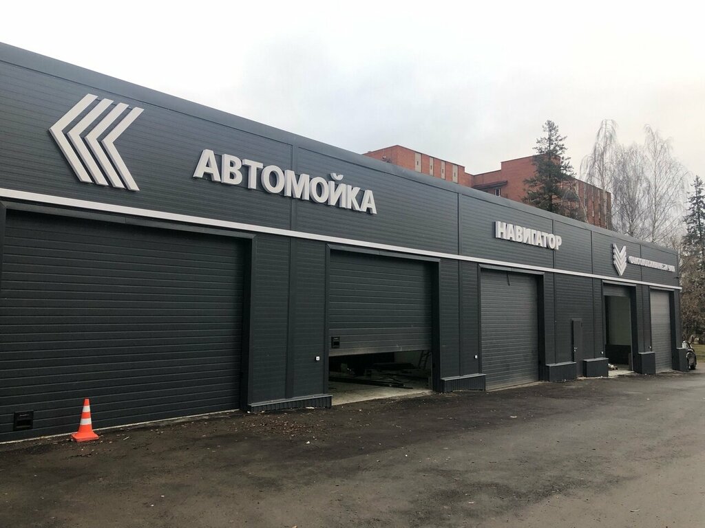 Tabela yapımı MoreLighT, Izhevsk, foto