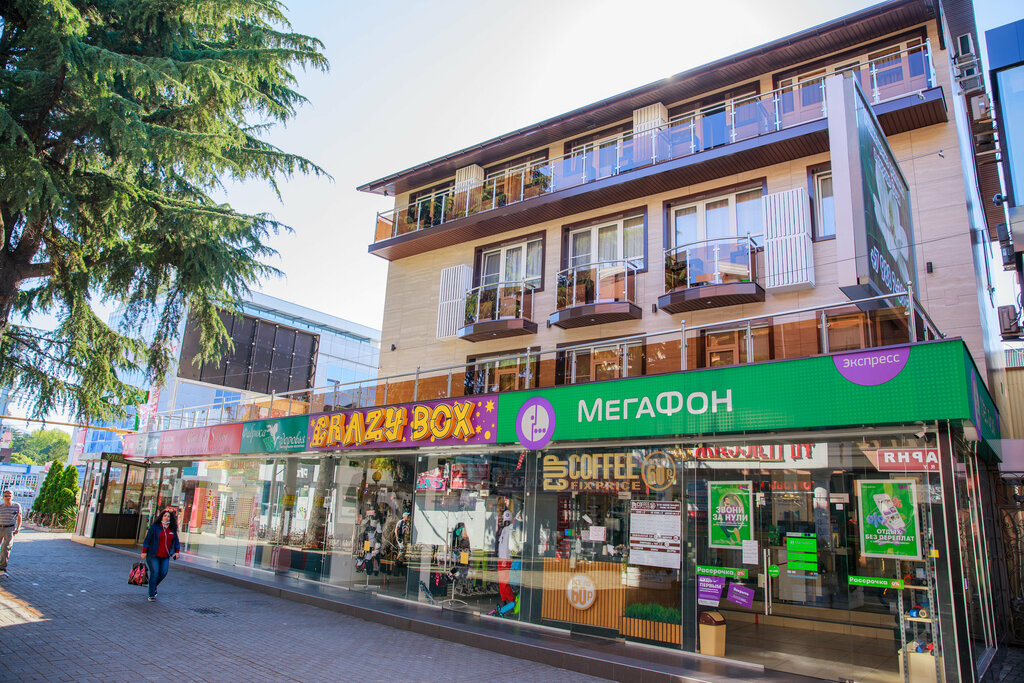 Konuk evi Guesthouse Lolita, Soçi, foto