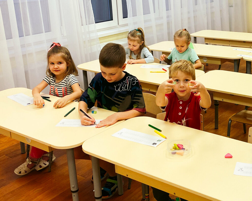 Kurs School of mathematics Decart, Moskova, foto