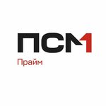 ПСМ Прайм (Promyshlennaya ulitsa No:23Б), sanayi ekipmanları firmaları  Tutayev'den