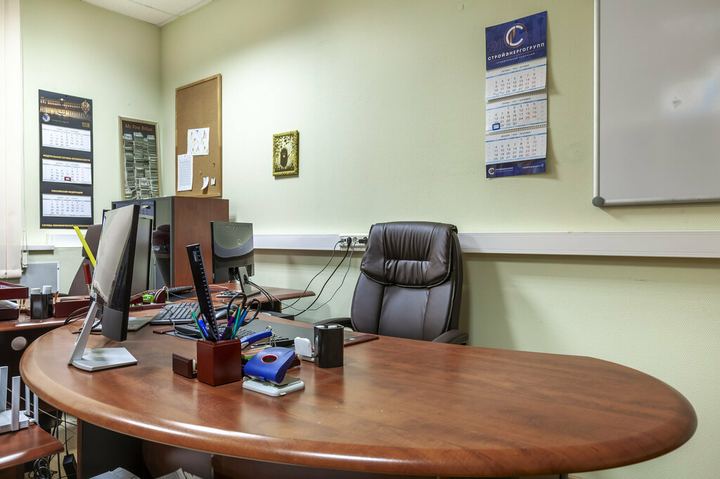 Avukatlar Kromov Law Office, Adodin i partnery, Moskova, foto