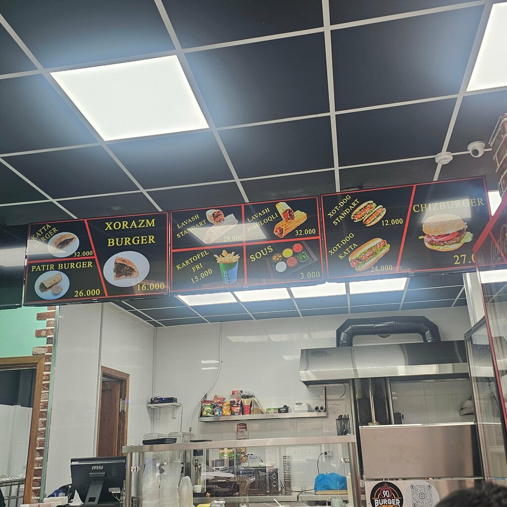 Kafe Xorazm burger, Taşkent, foto