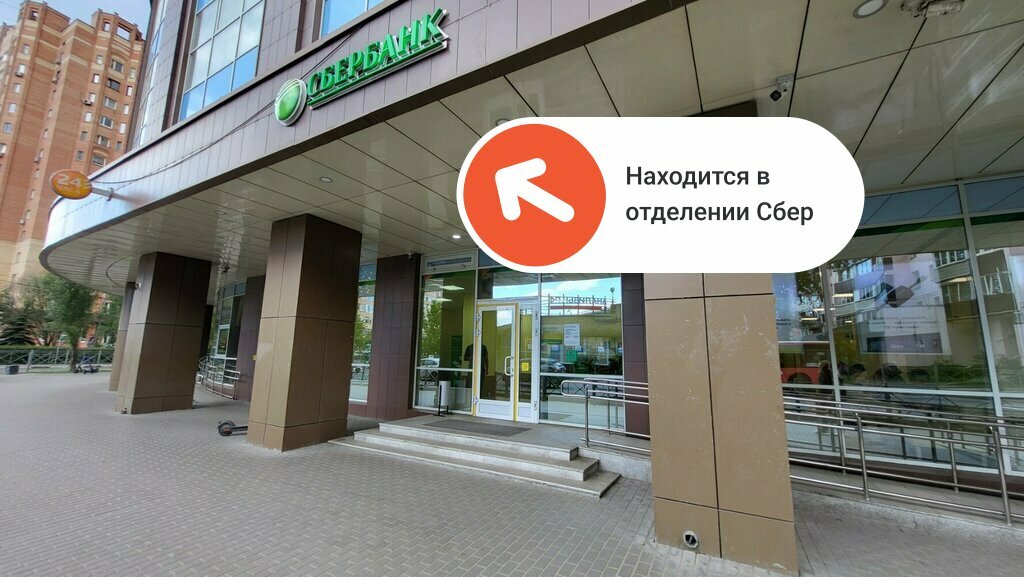 Baskı hizmetleri PrintBox, Mytişçi, foto