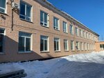 Соль-Илецкий индустриально-технологический техникум (Orskaya ulitsa No:169), meslek yüksekokulu  Sol‑İletsk'ten