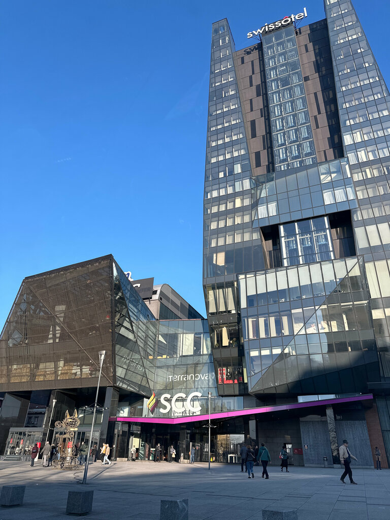 Alışveriş merkezleri Sarajevo City Center, Saraybosna, foto