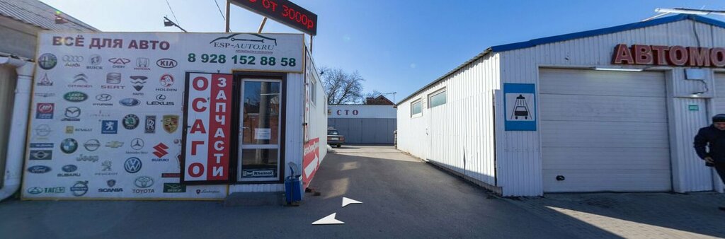 Otomobil servisi MustangLeo, Rostov‑na‑Donu, foto