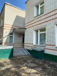 Детский сад № 11 Лучик (ulitsa Koltsova No:28), anaokulları  Petrovsk'tan