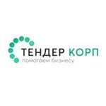 Tender Corp (9 Yanvarya Street No:68В), müzayede firmaları  Voronej'den