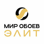 Mir oboev (Furmanovskaya Street No:108/50), duvar kağıdı mağazaları  Rostov‑na‑Donu'dan