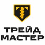 Трейд Мастер (Beregovoy Drive No:7А), yol yapım ekipmanları  Dolgoprudny'den