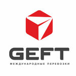 Geft (Gruzinskaya Street No:37А), lojistik firmaları  Nijni Novgorod'dan