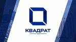 Квадрат (Logovaya ulitsa No:40), emlak ofisi  Kumertau'dan