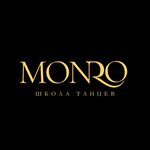 Monro (Kirova Street No:120/35), dans okulları  Gelencik'ten