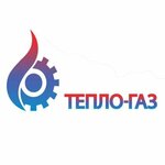 Teplo-Gaz (Poyma Street No:7), kazan ve kazan ekipmanları  Izhevsk'ten
