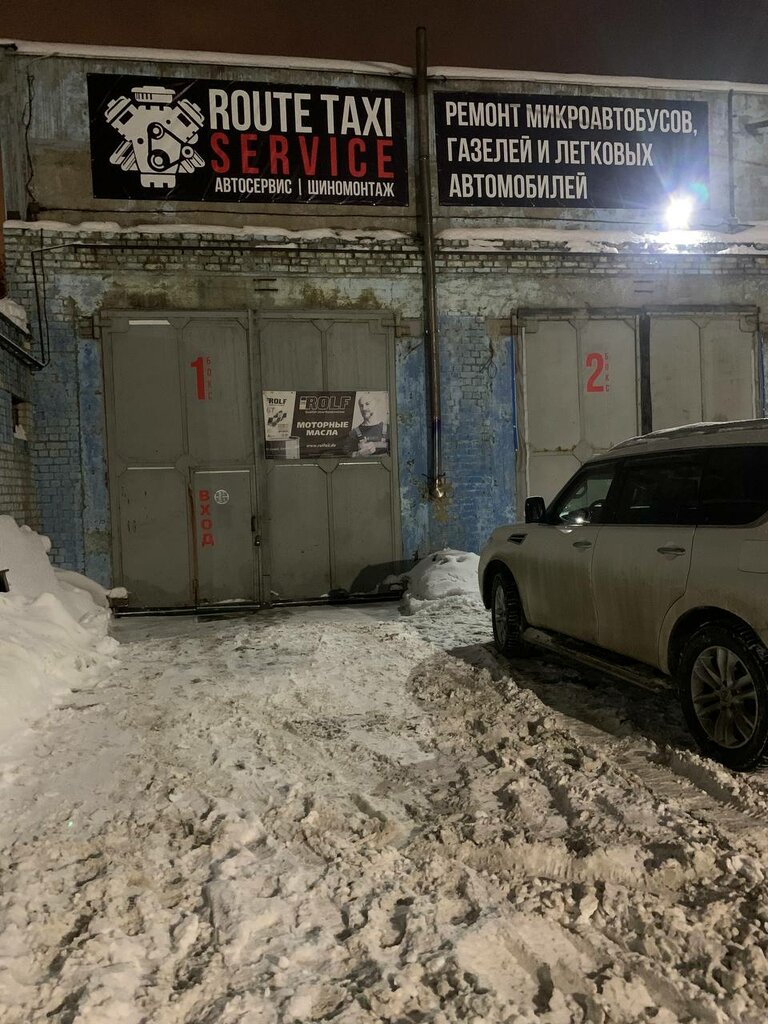 Otomobil servisi Route Taxi Service, Cheboksary, foto