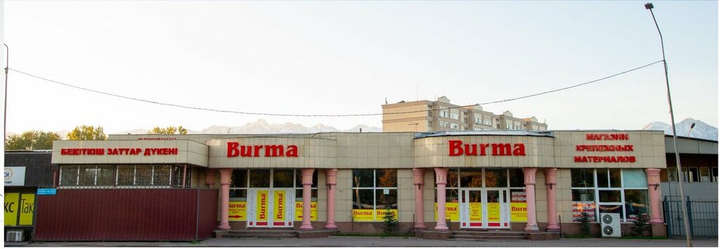 Montaj ekipmanları Burmax Ltd, Almatı, foto
