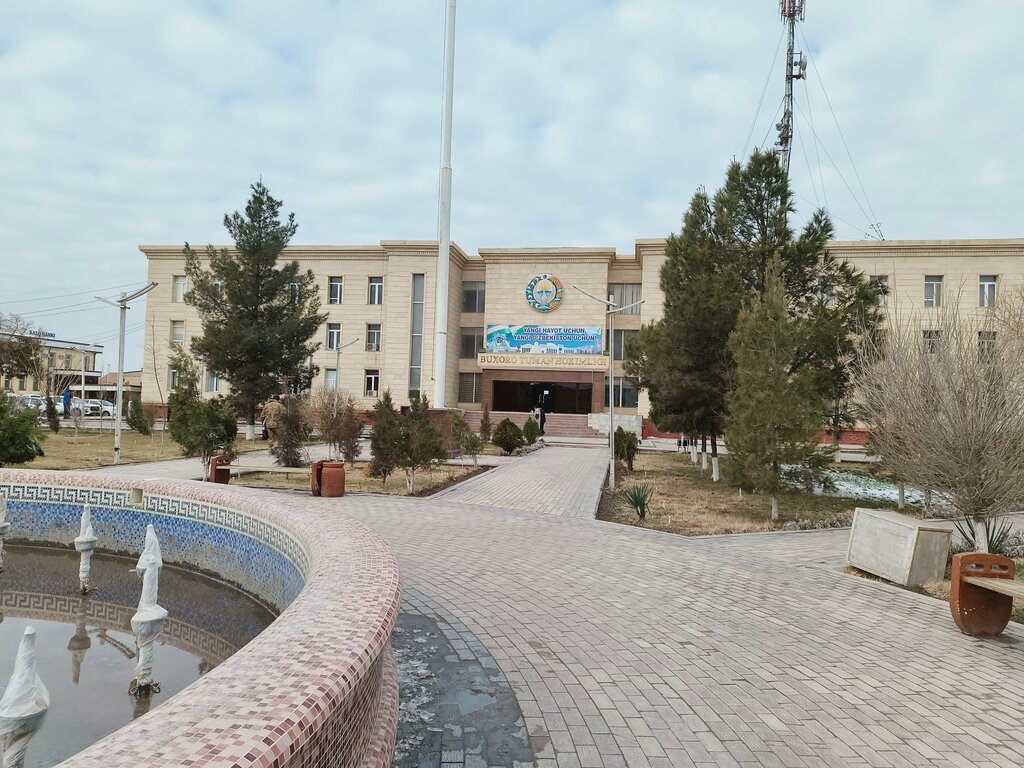 Belediyeler, devlet daireleri Bukhara District Hokimiyat, , foto