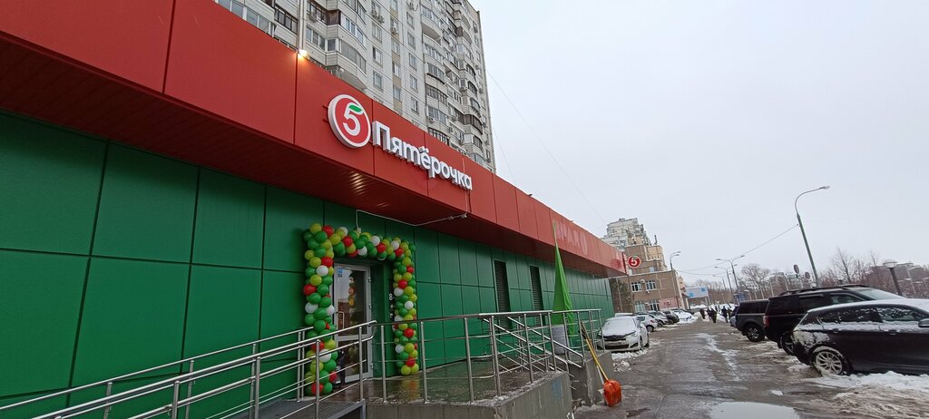 Süpermarket Pyatyorochka, Moskova, foto