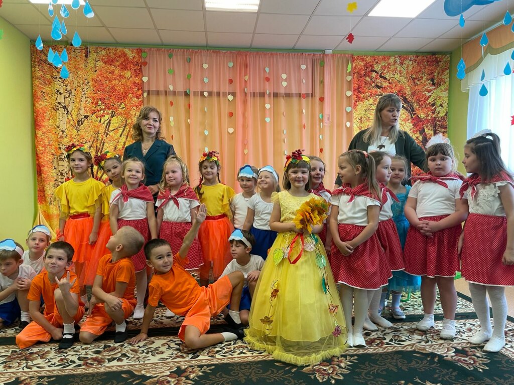 Anaokulları Школа № 2075, дошкольные группы, Moskova, foto