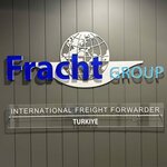 Fracht Lojistik (İstanbul, Ataşehir, Barbaros Mah., Başak Cengiz Sok., 1/1B), lojistik firmaları  İstanbul'dan