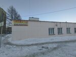 Центральная детская библиотека (ulitsa Metallurgov No:13/1), kütüphaneler  Karabaş'tan