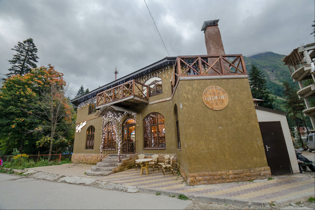 Kafe Bazilik, Karaçay‑Çerkez Cumhuriyeti, foto
