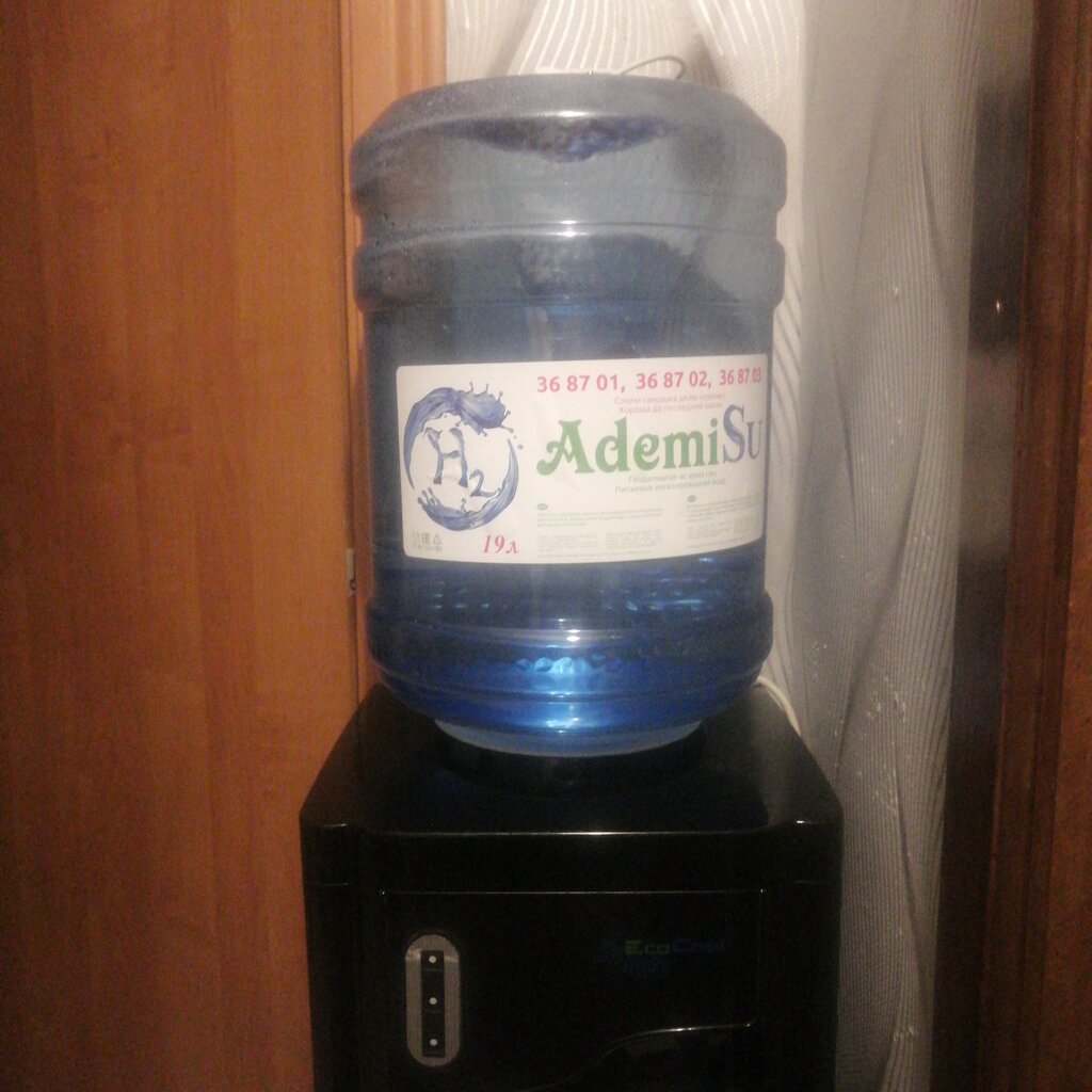 Su satışı AdemiSu, Atırav, foto