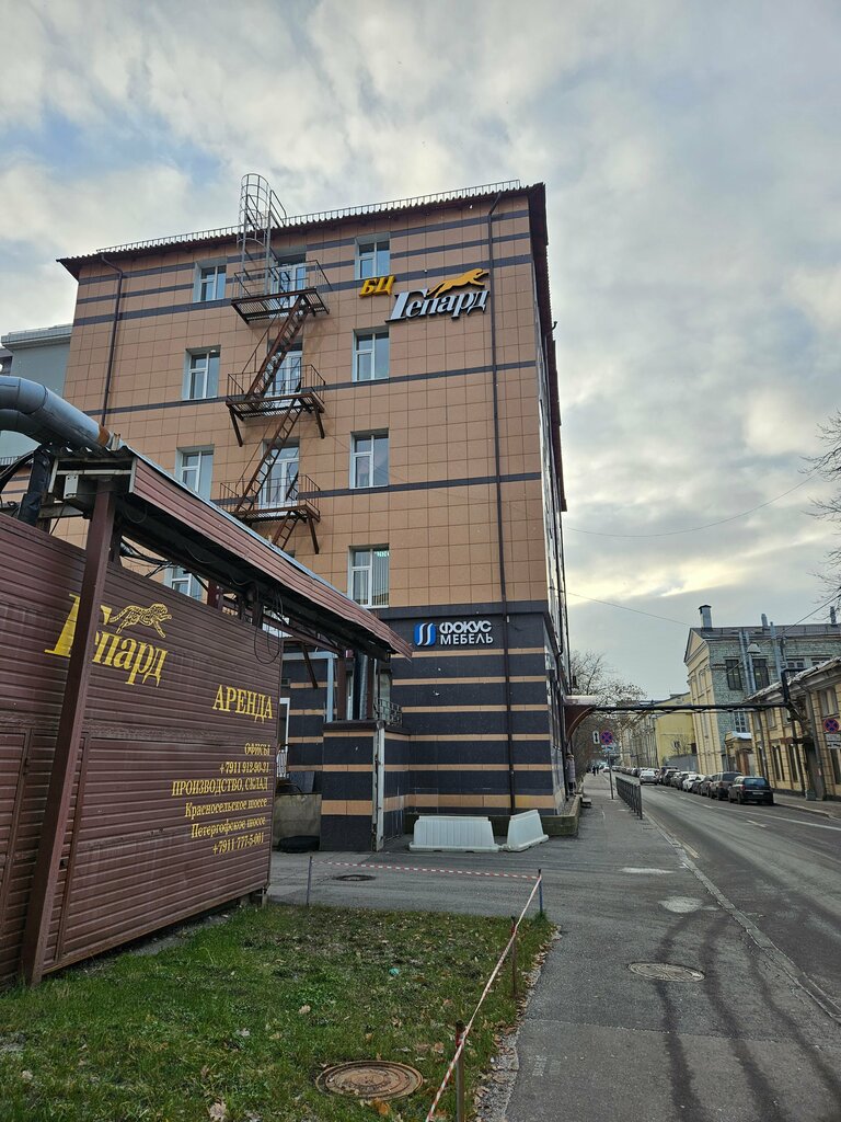 Kamyon ve ağır vasıta satış ve servis firmaları Ato Trade, Saint‑Petersburg, foto