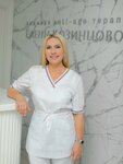 Elena Kozintsova's Anti-age Therapy Clinic (Bolnichnaya Street No:51), kozmetoloji, kozmetik salonları  Sakhalinsk'ten