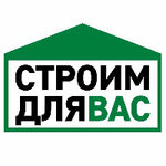 Stroim Dlya Vas (Malookhtinskiy Avenue No:68), prefabrik binalar  Saint‑Petersburg'dan