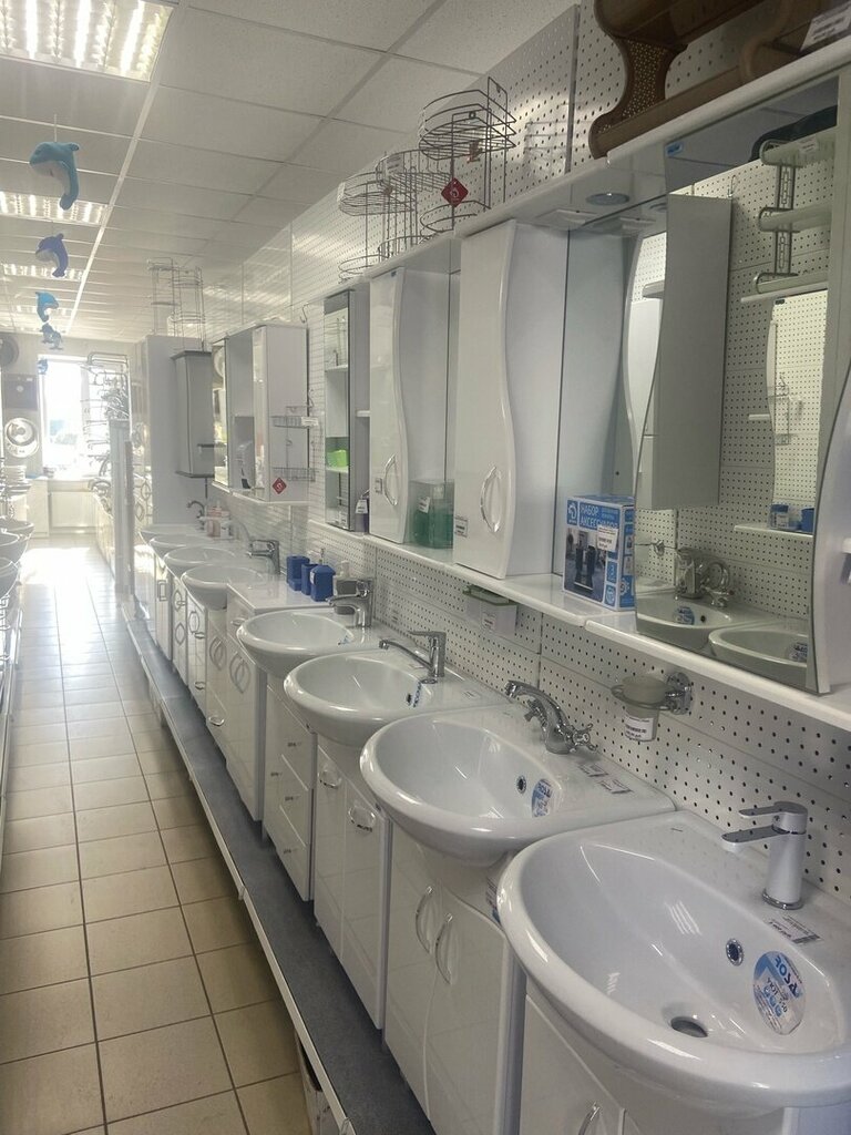 Banyo ve klozet mağazaları Дельфин, Miçurinsk, foto