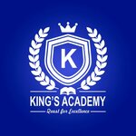 King's Academy -Sayram (No:44, Yunusabad District, Yunusabad Residential Area, 19-mavze), yabancı dil kursları  Taşkent'ten