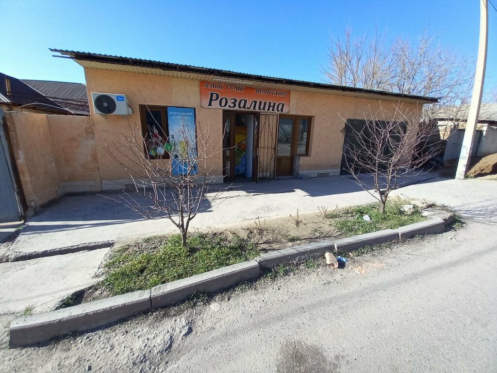 Kuaförler Hair Salon, Çimkent (Şımkent), foto