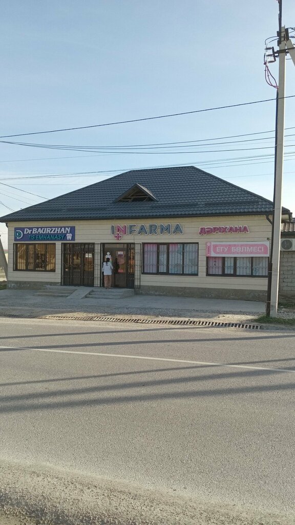 Eczaneler Infarma, Çimkent (Şımkent), foto