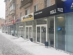 Сберлогистика (Krasnoarmeyskiy Avenue No:34), parsel otomatı  Tula'dan