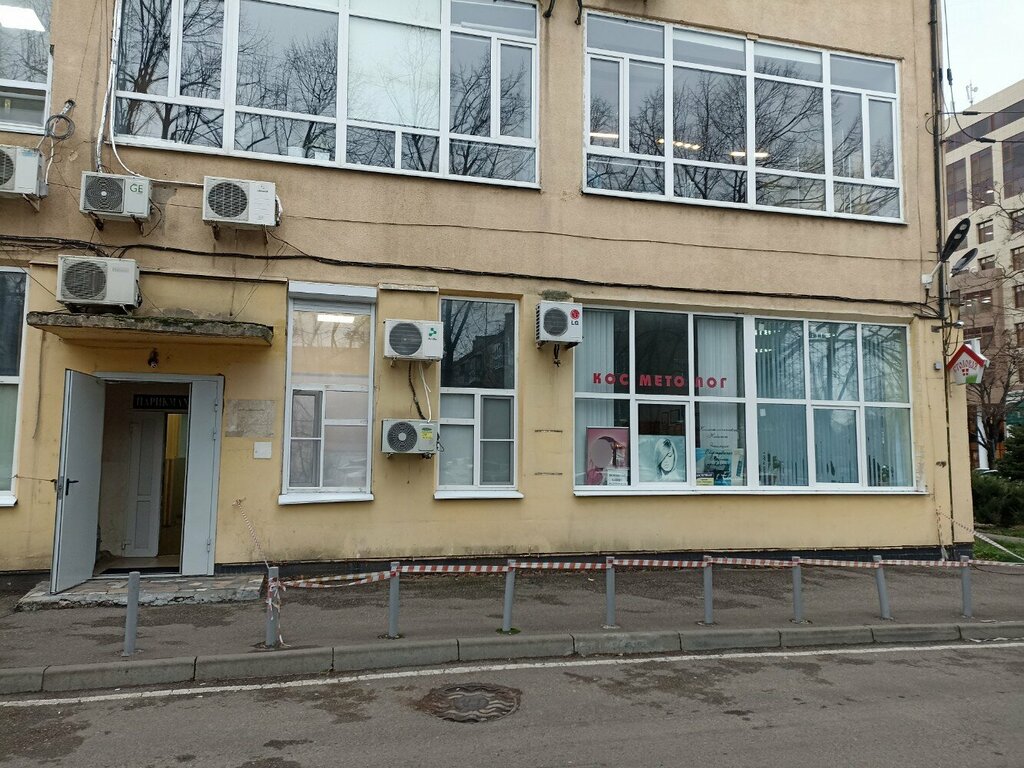 Kuaförler Парикмахерская, Krasnodar, foto