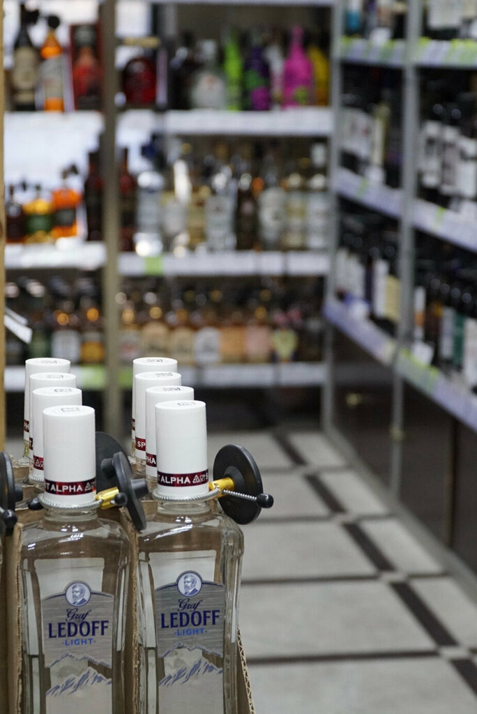 Alkollü içecekler Магазин Первачок, Odintsovo, foto