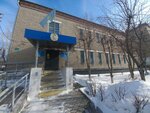 State Archives of Kokshetau (Zarap Temirbekov kóshesi No:55, Kokshetau), arşivler  Kökşetav'dan